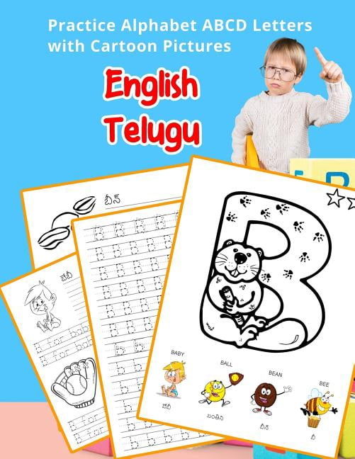 English Telugu Practice Alphabet ABCD letters with Cartoon Pictures ...