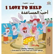 English Arabic Bilingual Collection: I Love to Eat Fruits and ...