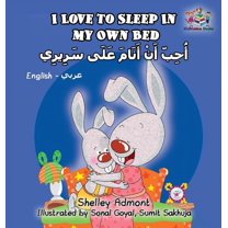 English Arabic Bilingual Collection: I Love to Eat Fruits and ...