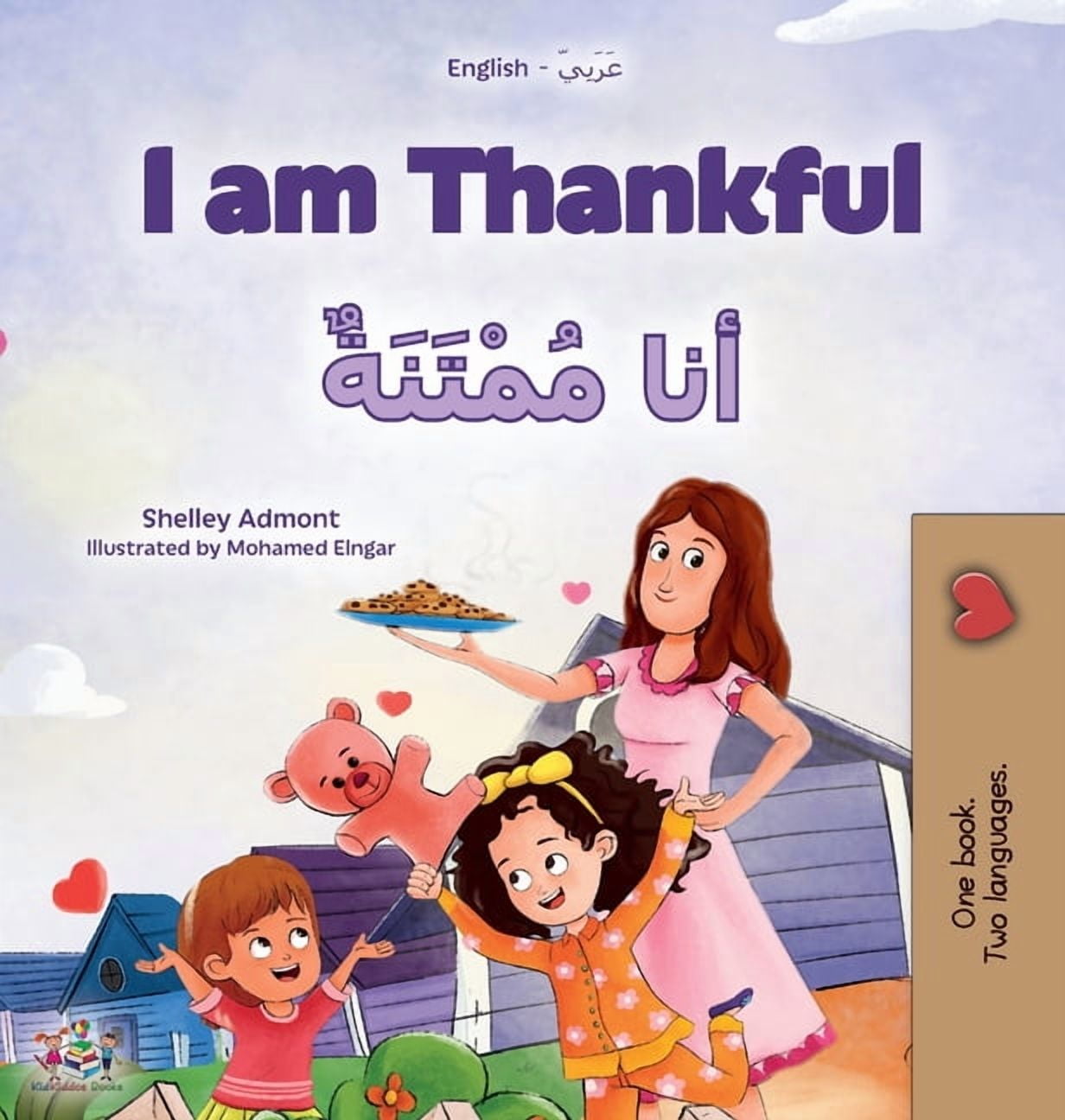 English Arabic Bilingual Collection I am Thankful (English Arabic ...