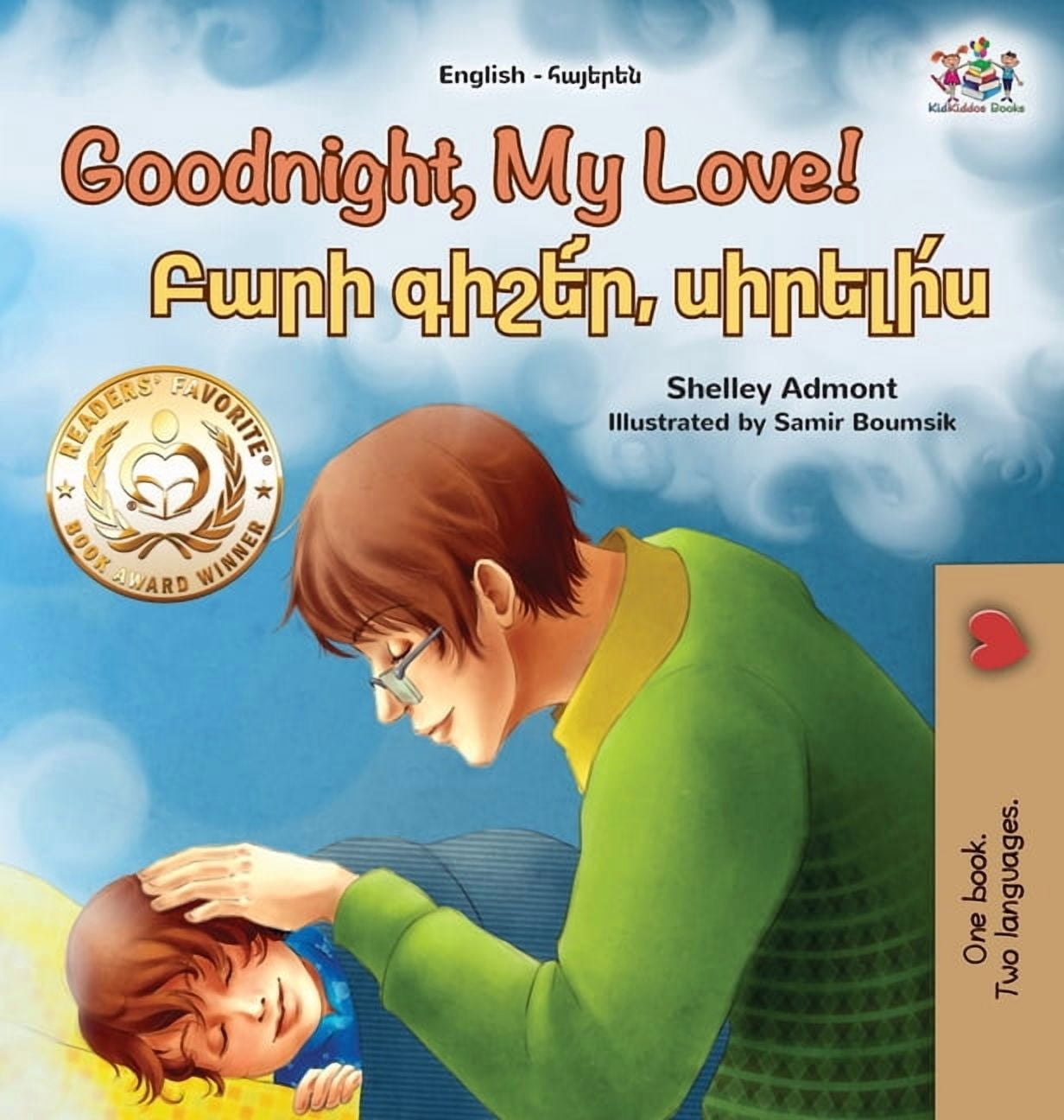 English Armenian Bilingual Collection Goodnight, My Love! (English ...