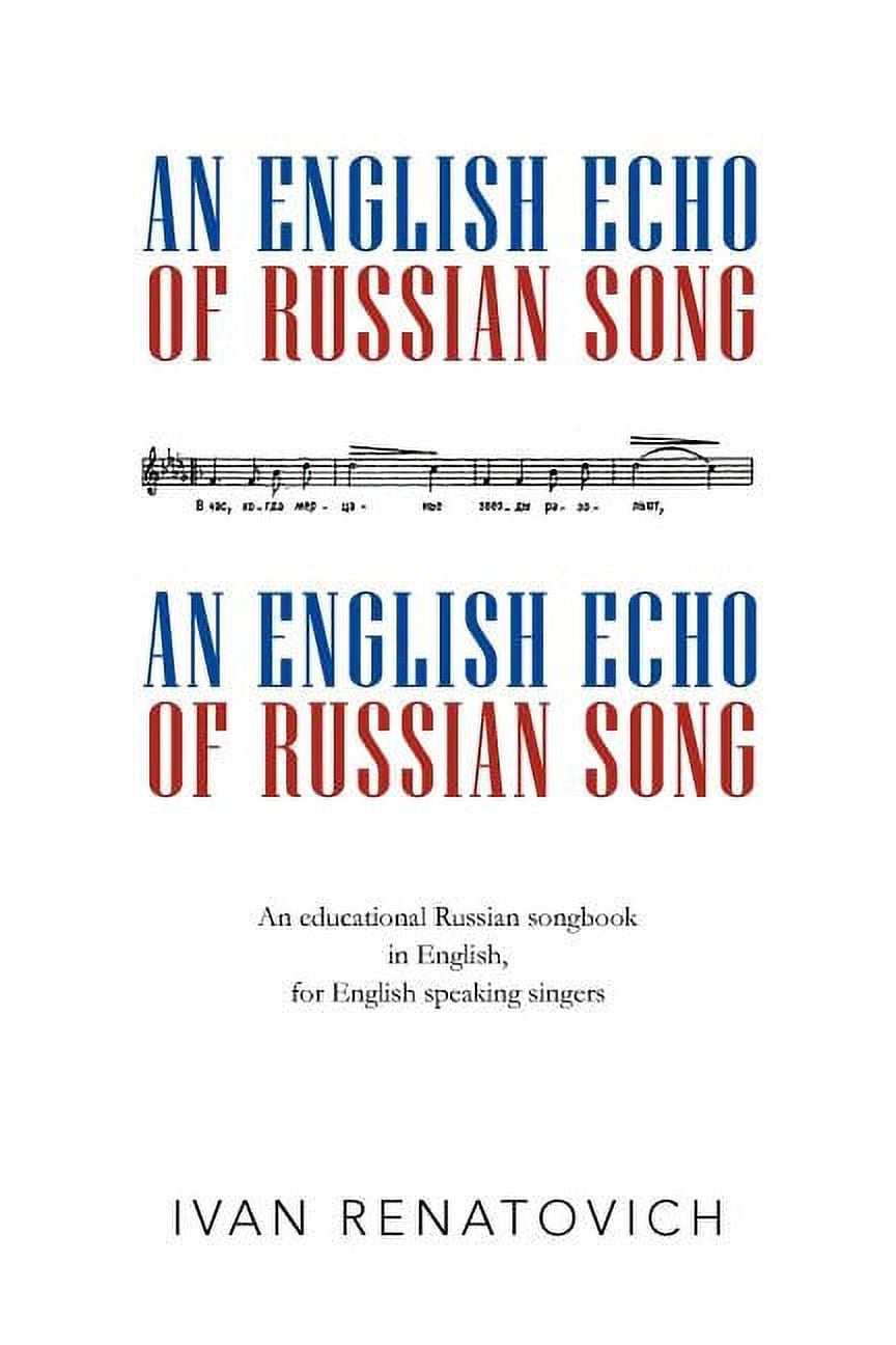 Russian Singer