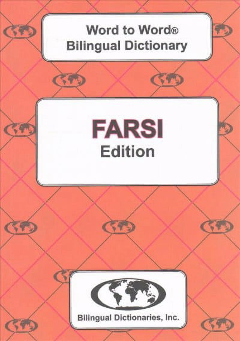 English-Farsi & Farsi-English Word-To-Word Dictionary - Walmart ...