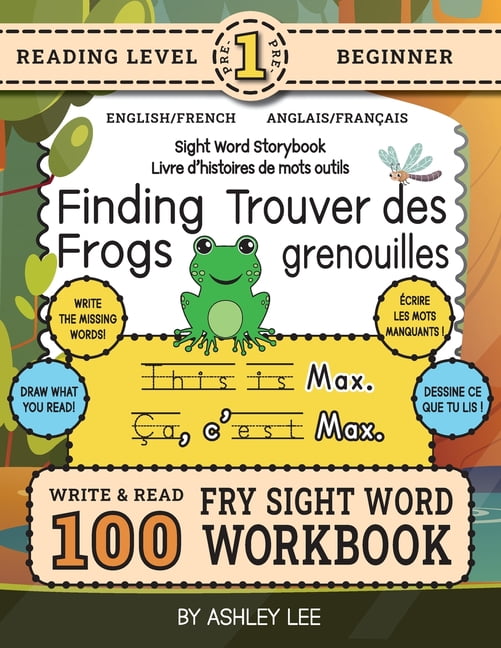 English/French Bilingual Sight Word Stor 100 Sight Word Storybook ...