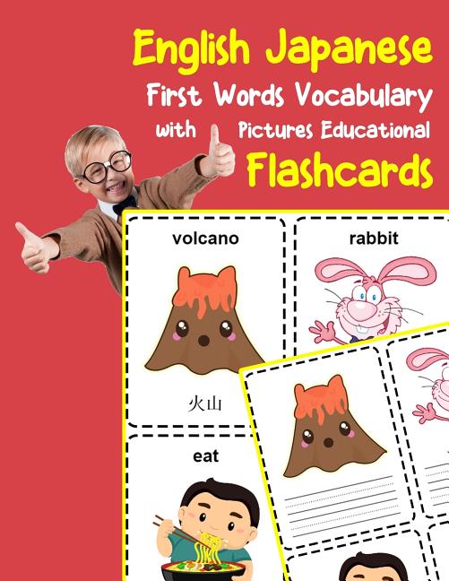 Flashcards for Toddlers English Japanese First Words Vocabulary with ...