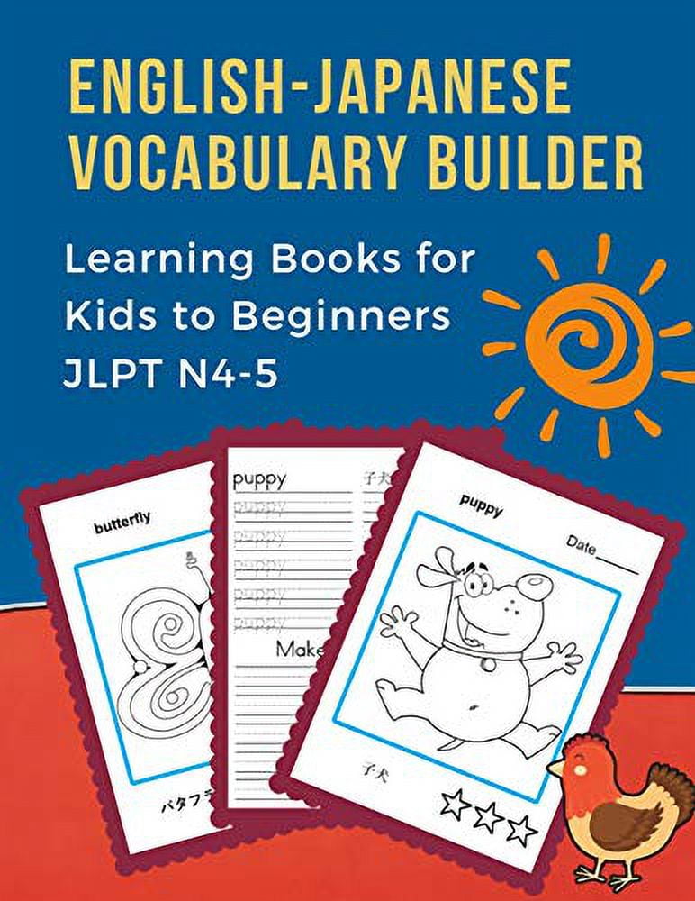 Pre-Owned English-Japanese Vocabulary Builder Learning Books for Kids ...