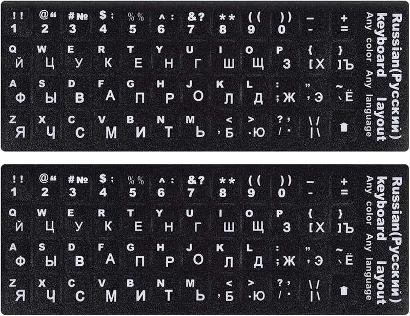 English Keyboard Stickers, 2 Pack Replacement Keyboard Letters Sticker ...