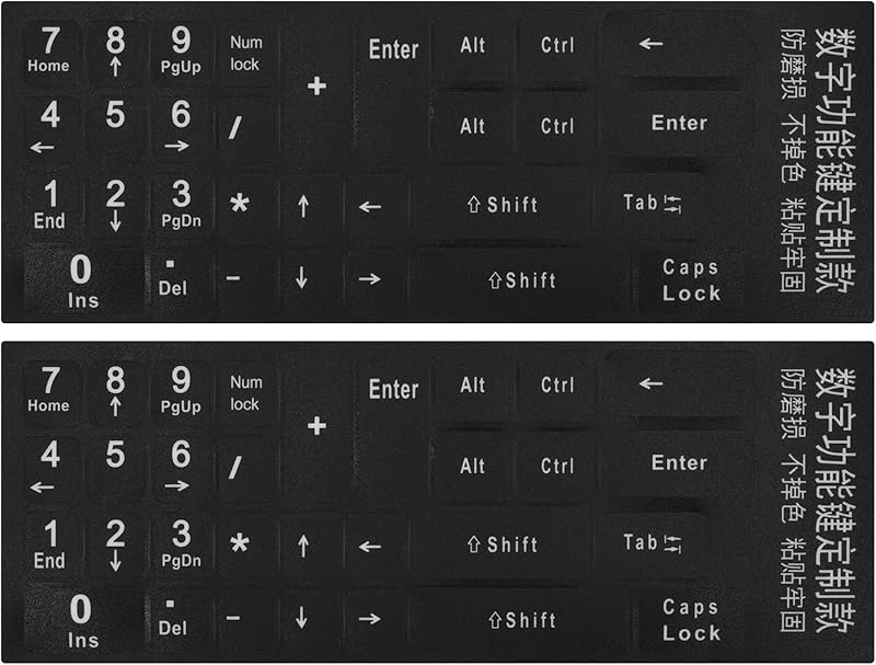 English Keyboard Stickers, 2 Pack Replacement Keyboard Letters Sticker ...