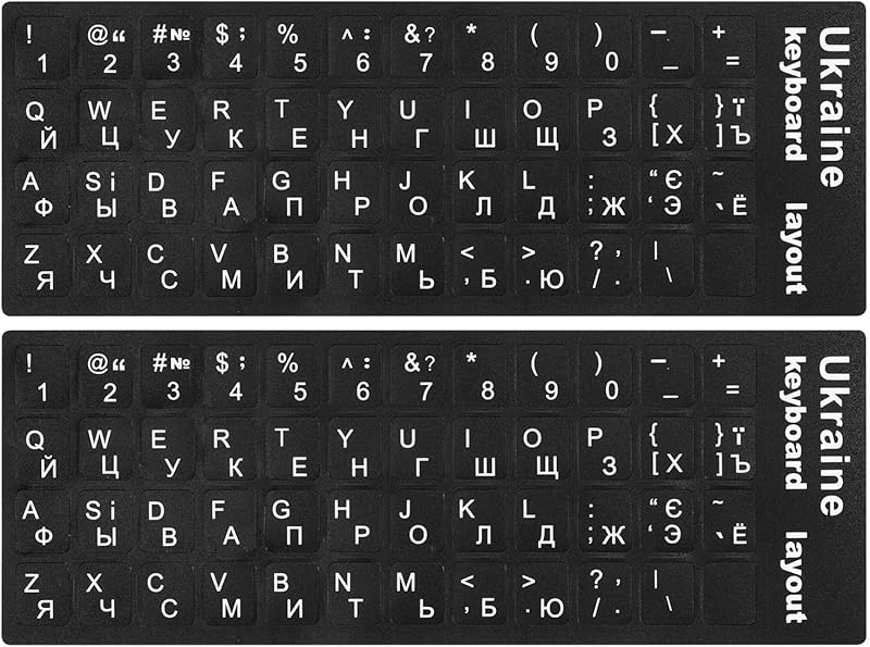 English Keyboard Stickers, 2 Pack Replacement Keyboard Letters Sticker ...