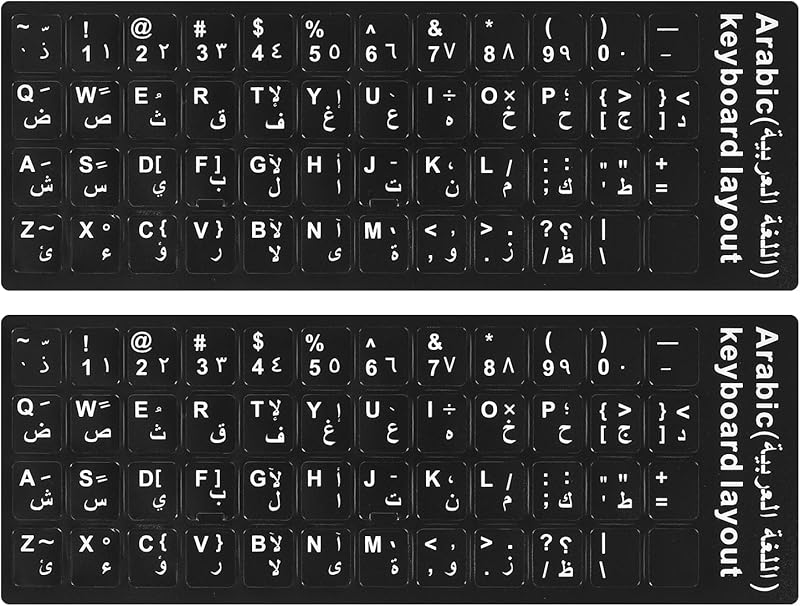 English Keyboard Stickers, 2 Pack Replacement Keyboard Letters Sticker ...
