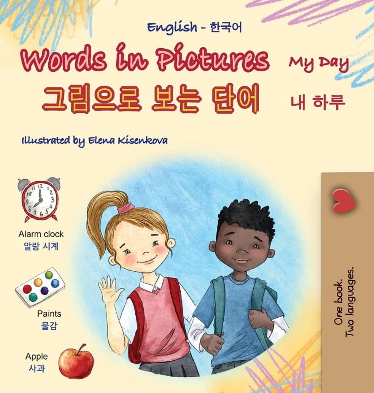 English Korean Bilingual Collection Words in Pictures - My Day (English ...