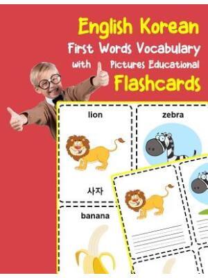 English Korean First Words Vocabulary with Pictures Educational ...