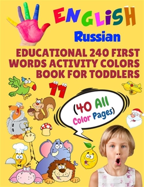 English Russian Educational 240 First Words Activity Colors Book for ...