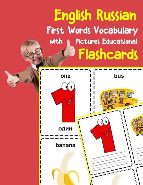 English Russian First Words Vocabulary with Pictures Educational ...