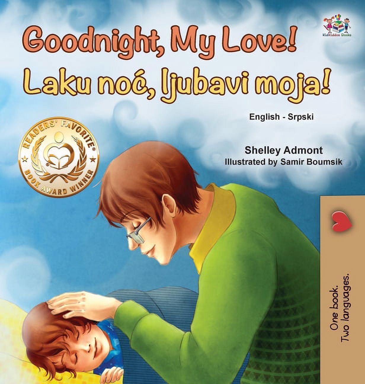 English Serbian Bilingual Collection - Latin: Goodnight, My Love ...