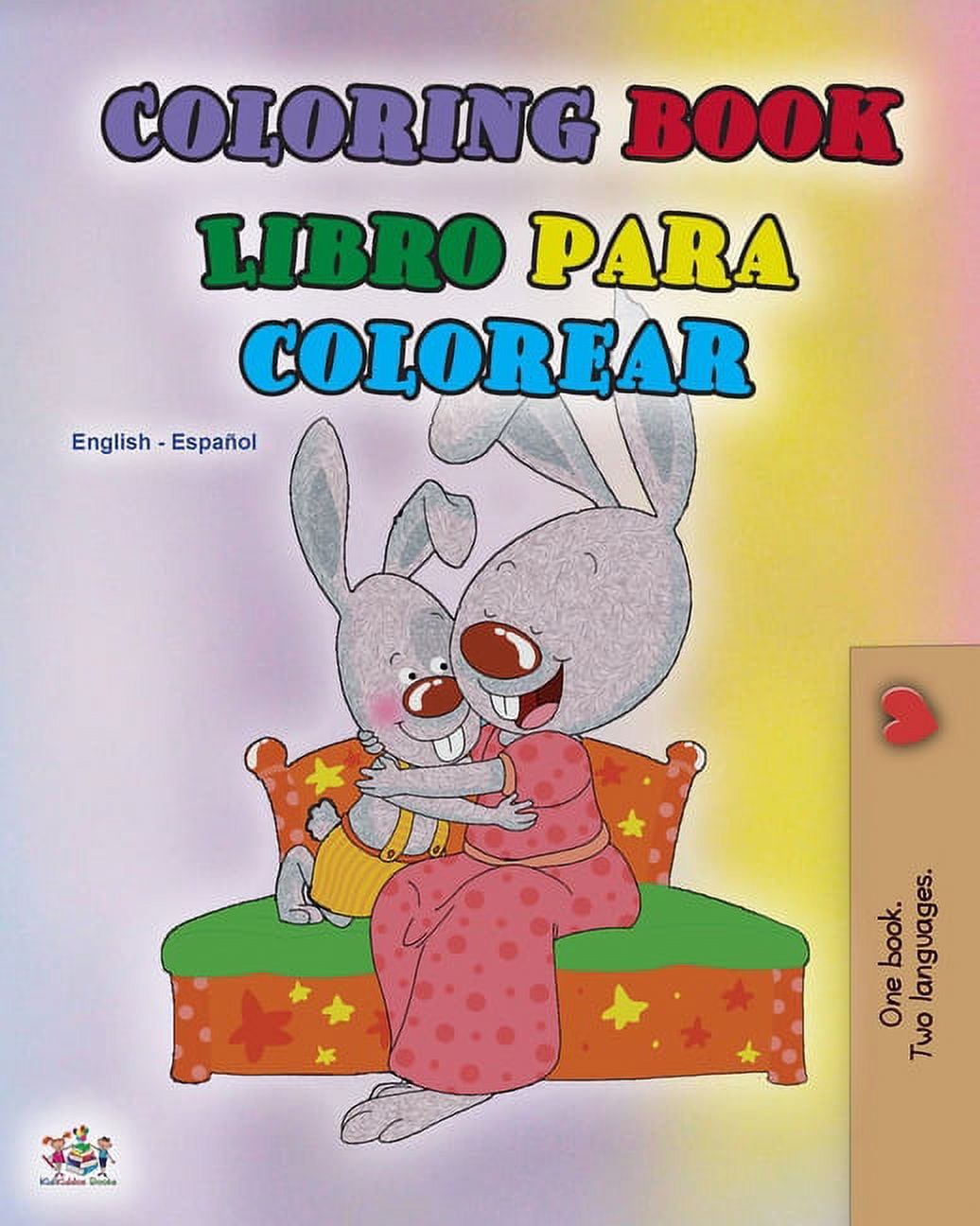 English Spanish Bilingual Collection: Coloring book #1 (English Spanish ...