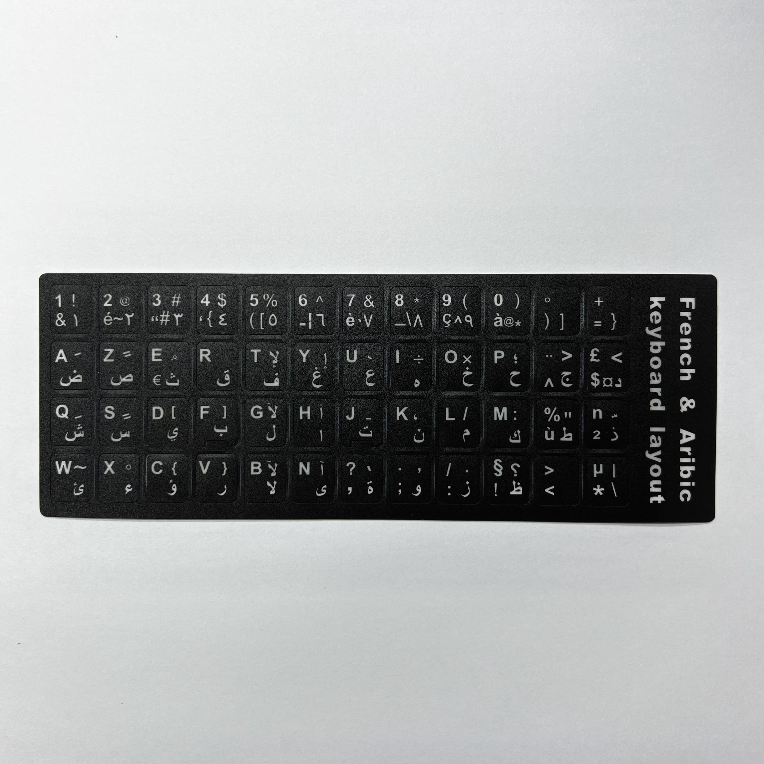 English Spanish Italian Korean French Deutsch Keyboard Stickers Frosted ...