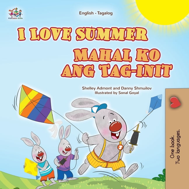 English Tagalog Bilingual Collection I Love Summer (English Tagalog ...
