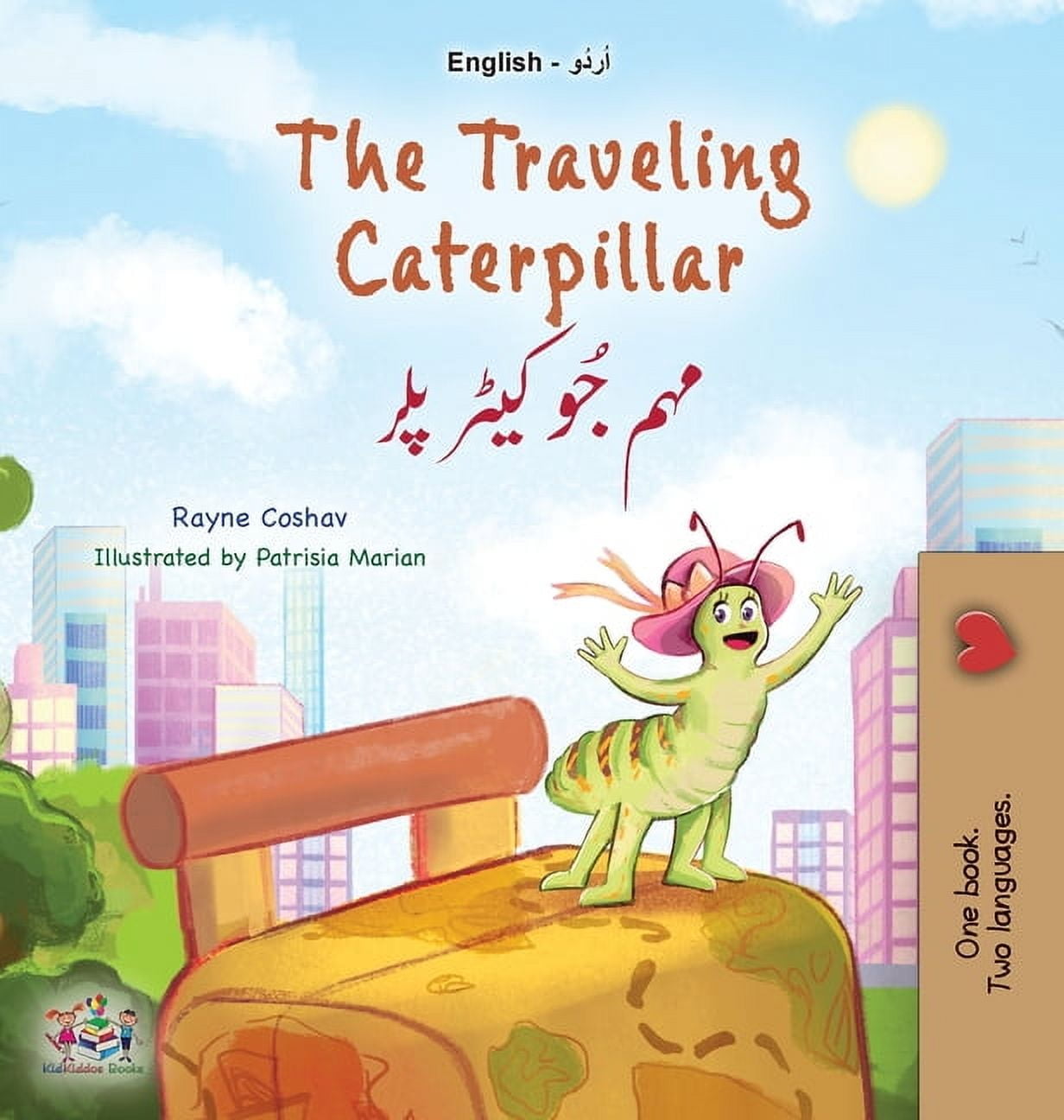 English Urdu Bilingual Collection: The Traveling Caterpillar (English ...