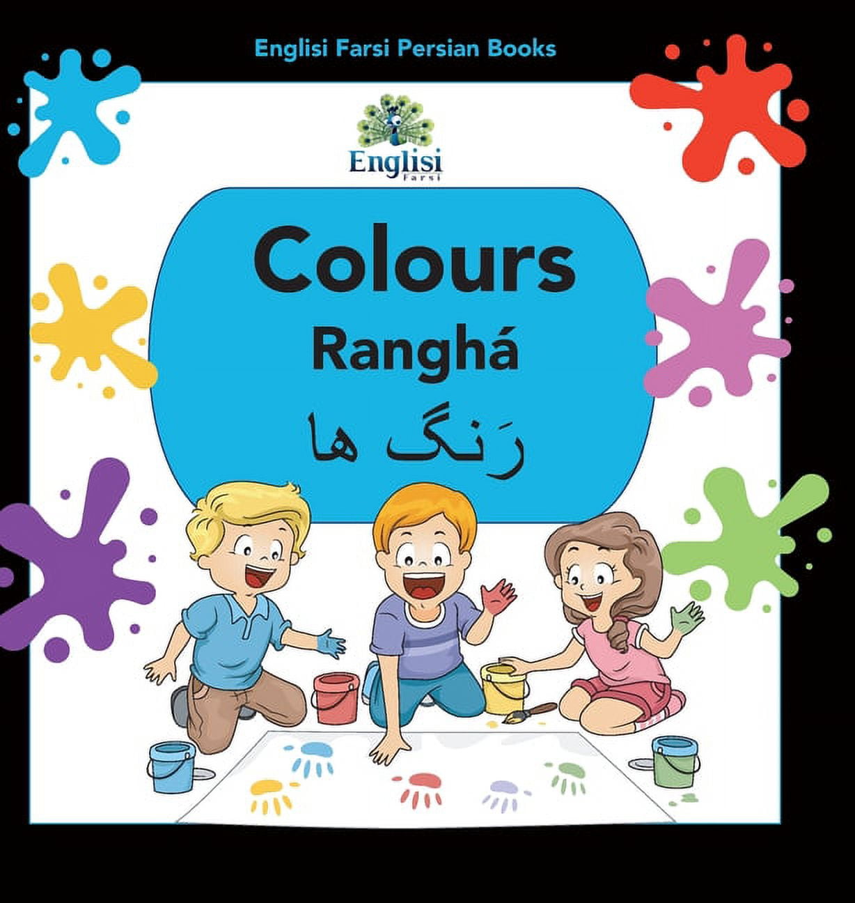 Englisi Farsi Persian Books Englisi Farsi Persian Books Colours RanghÃ ...