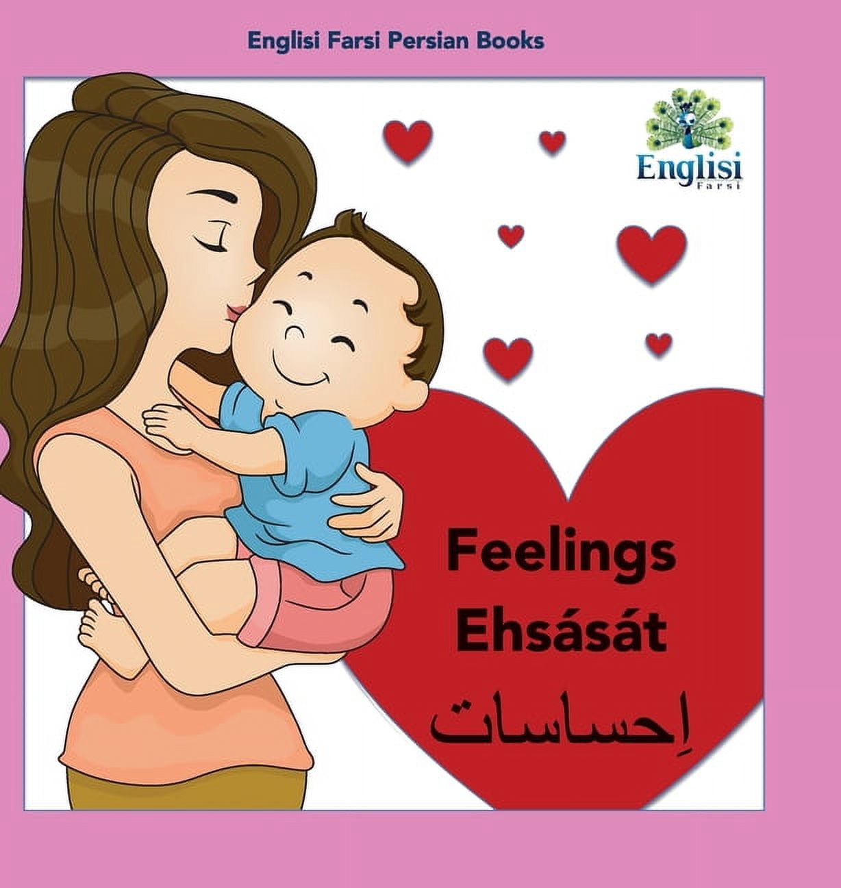 Englisi Farsi Persian Books Persian Feelings Ehsását: In Persian ...