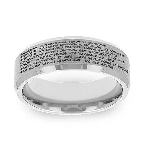 Engraved Aurebesh Jedi Order Tungsten Ring, Jedi Code Wedding Ring ...
