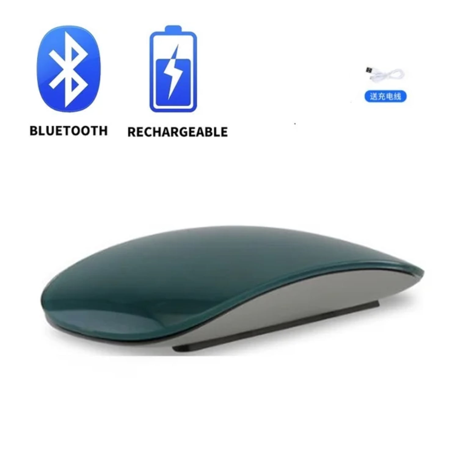 Enhanced Rechargeable Thin Bluetooth Wireless Magic Mouse 2 with ...