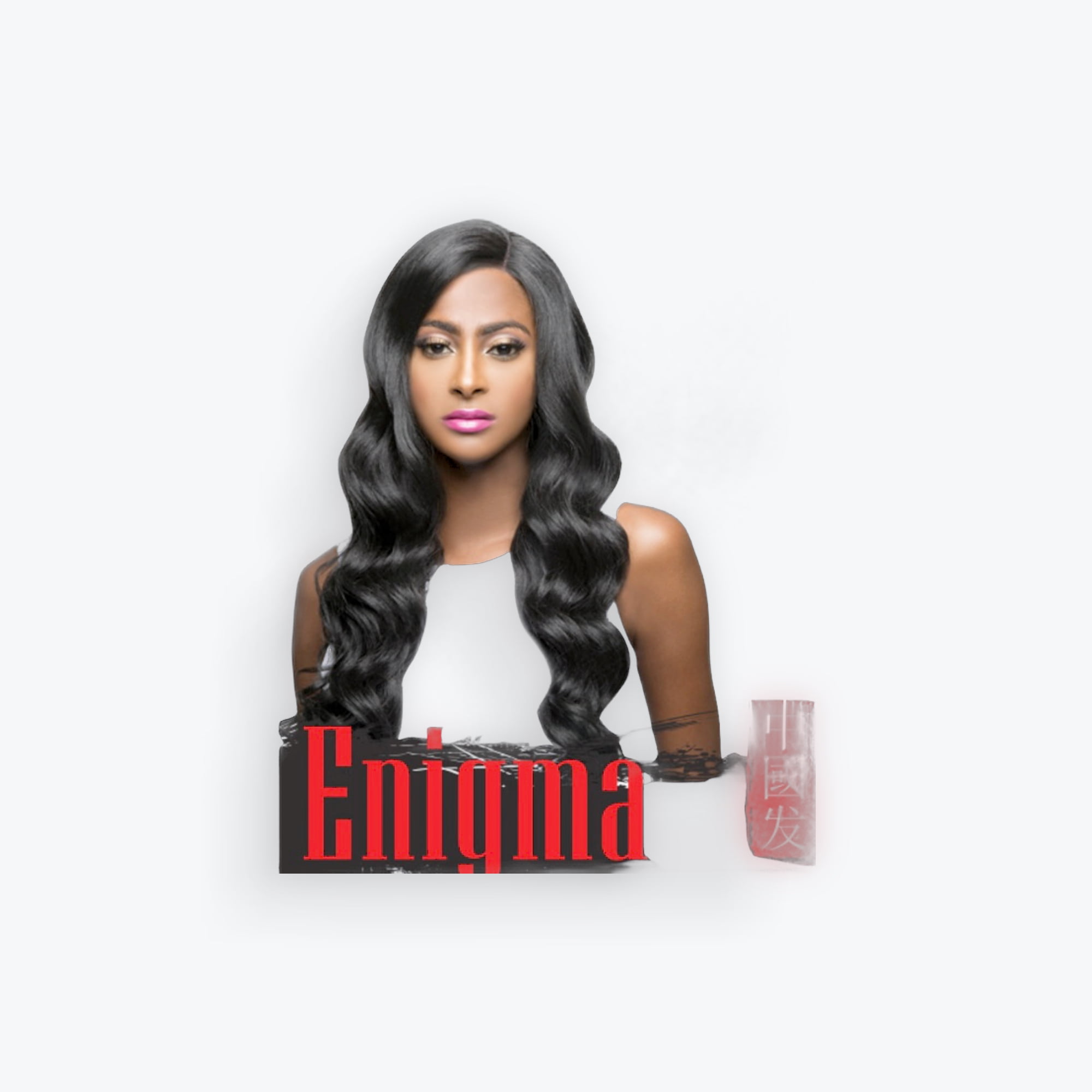 Enigma Grade 15a 100% Brazilian Virgin Remi Human Hair S-body #Natural - 16" - Walmart.com
