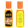 Enlargement And Thickening Mens Topical Cream To Massage Mens Private Part15ml