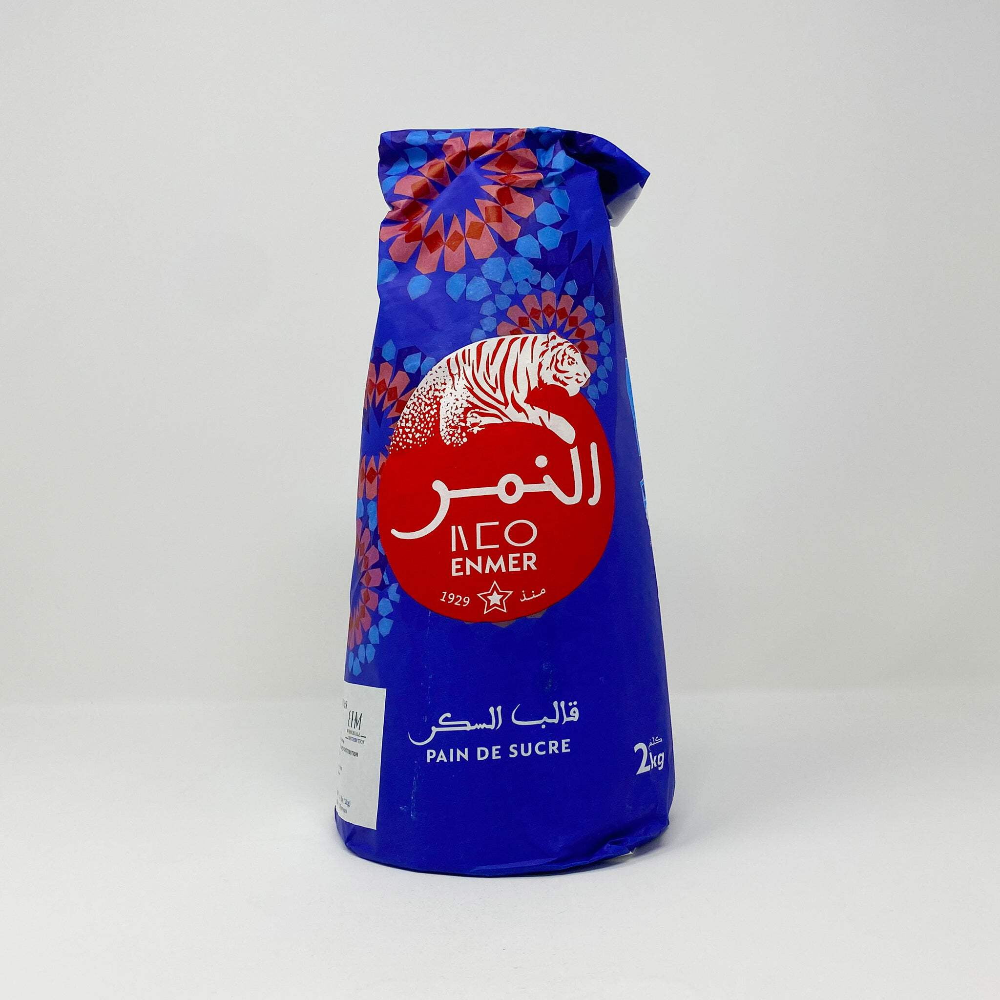 Enmer Moroccan Sucre cone - Walmart.com