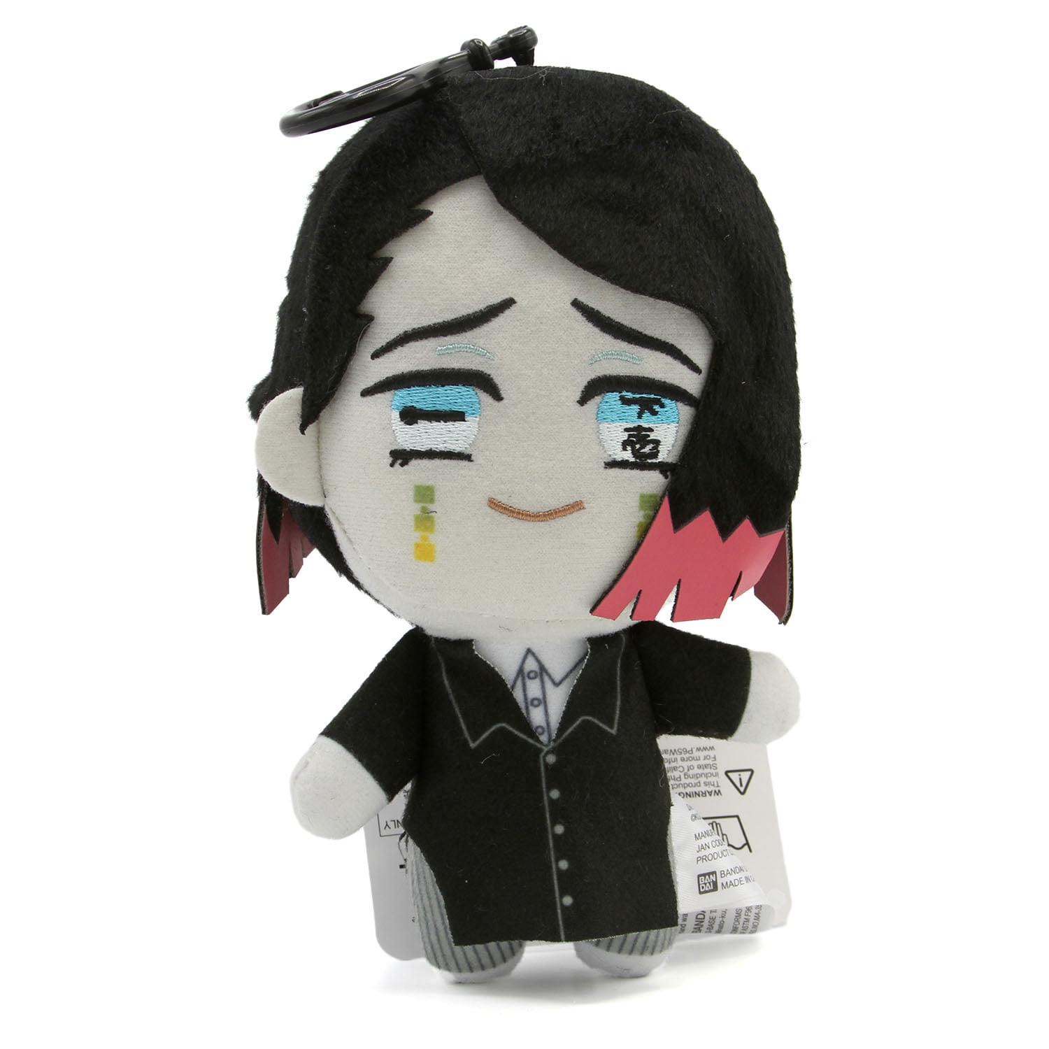 Enmu - Demon Slayer 6" Tomonui Series 4 Dangler Plush (Banpresto) 18134 ...