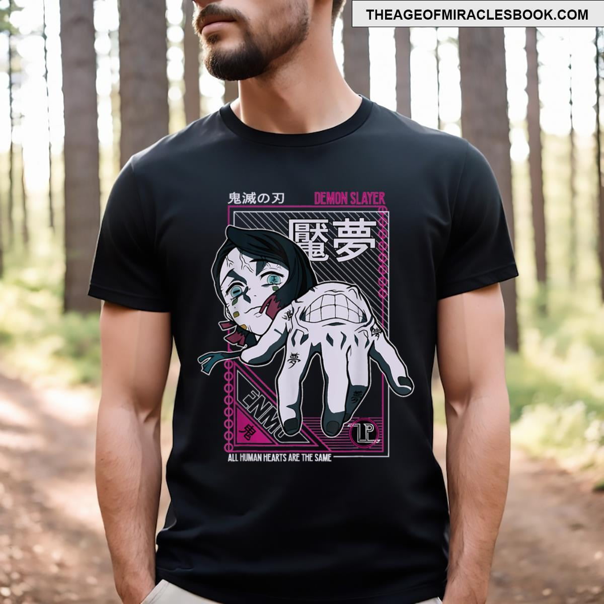 Enmu Ds Anime Essential Essential T-shirt - Walmart.com