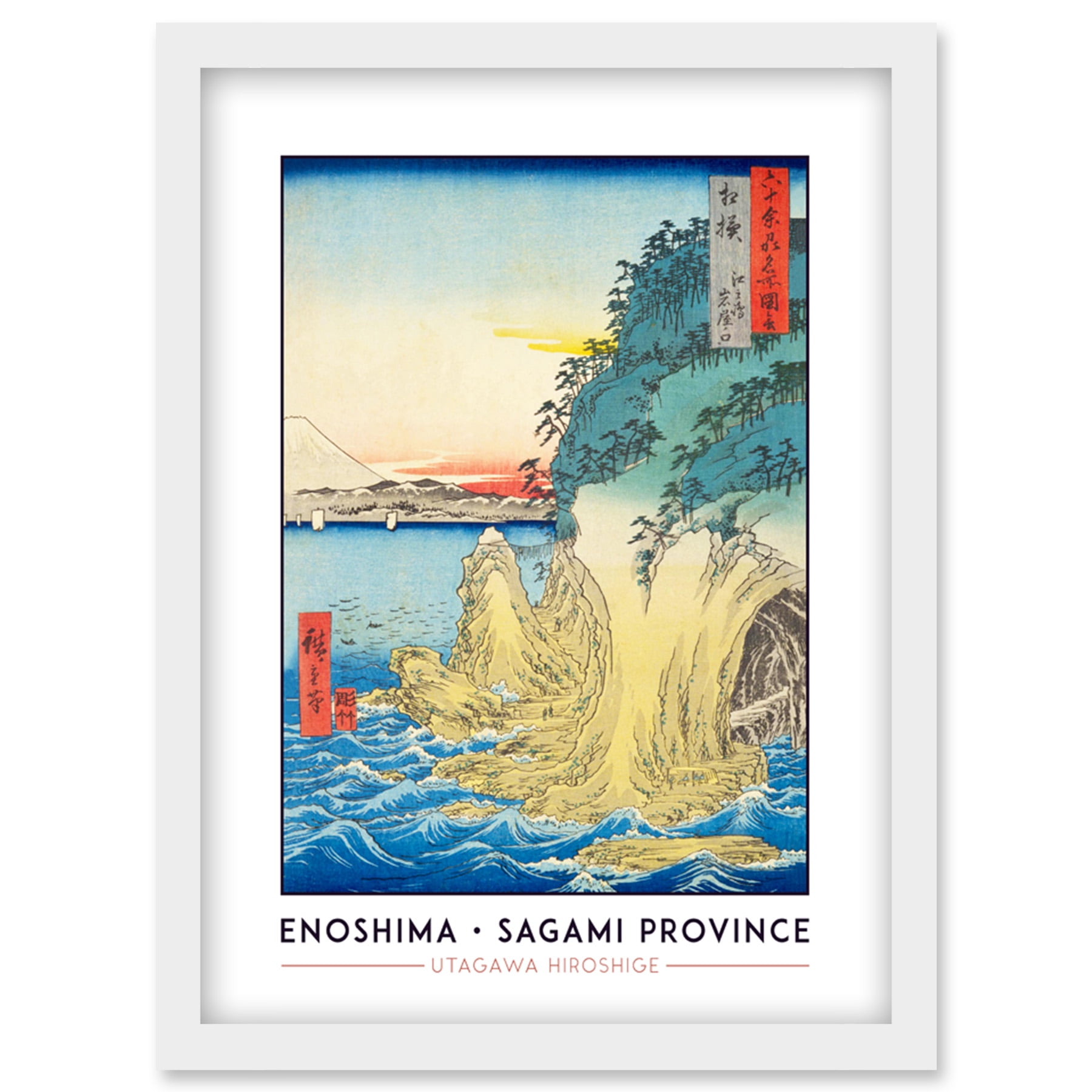 Enoshima, The Entrance to the Caves Sagami Province Utagawa Hiroshige ...