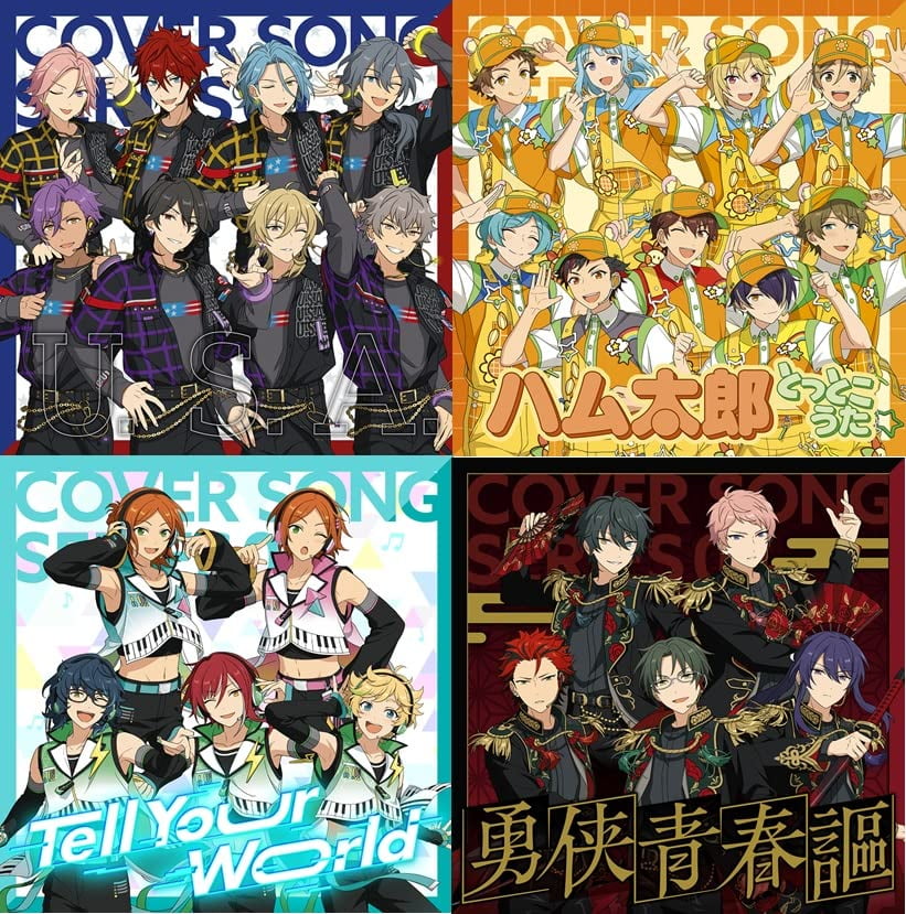 Ensemble Stars!! Cover Song Collection - Walmart.com