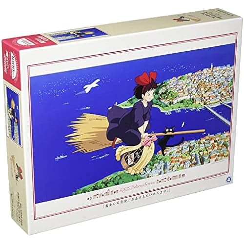 Ensky 1000 Piece Jigsaw Puzzle Studio Ghibli Witch's Takkyubin will be delivered. 1000-269 ...