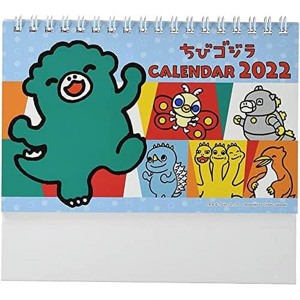 Ensky Chibi Godzilla 2022 Calendar Desktop CL-116 - Walmart.com