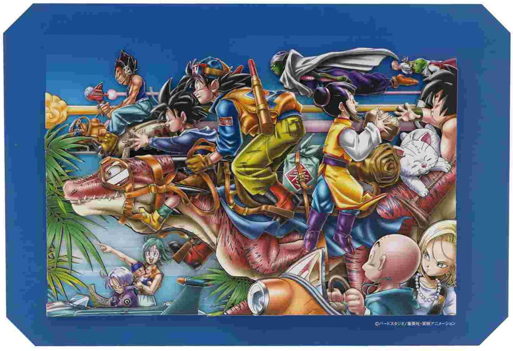 Ensky Dragon Ball Z Paper Shadow Art Go Go Paradise SA-04 Craft Kit ...