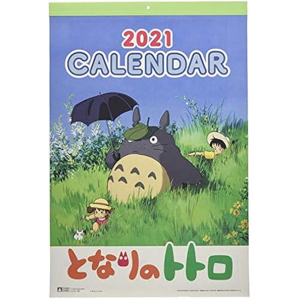 Ensky My Neighbor Totoro 2021 Calendar Wall Hanging B3 CL-2 - Walmart.com