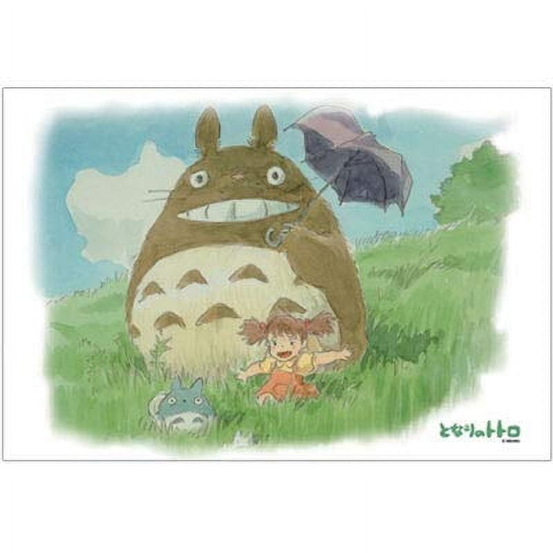 Ensky My Neighbor Totoro YPF5 Stroll on Grass Jigsaw Puzzle (300-Piece) - Walmart.com