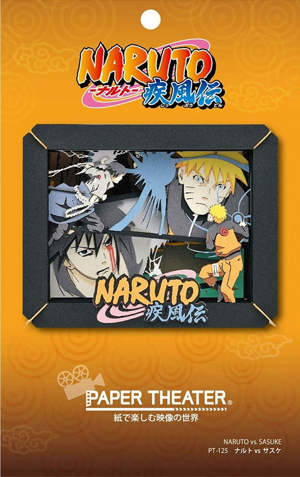 Ensky Naruto: Shippuden: Paper Theater - Naruto VS Sasuke - Walmart.com