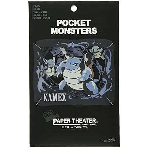 Ensky Pokemon Blastoise (Kamex) Evolution Paper Theater - Walmart.com