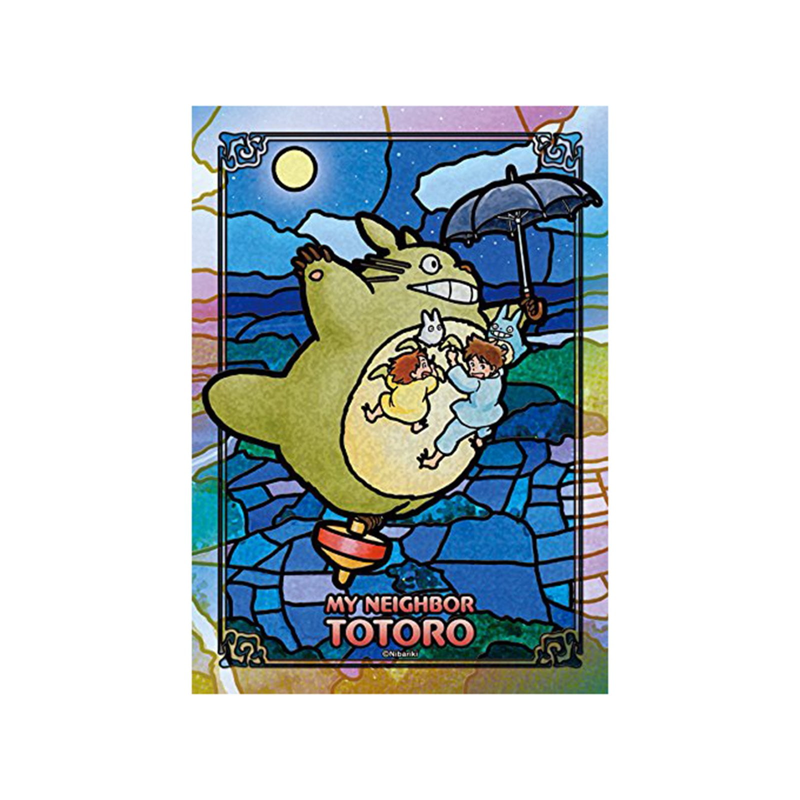 Ensky Studio Ghibli My Neighbor Totoro Moonlit Stroll Art Crystal Jigsaw Puzzle - Walmart.com