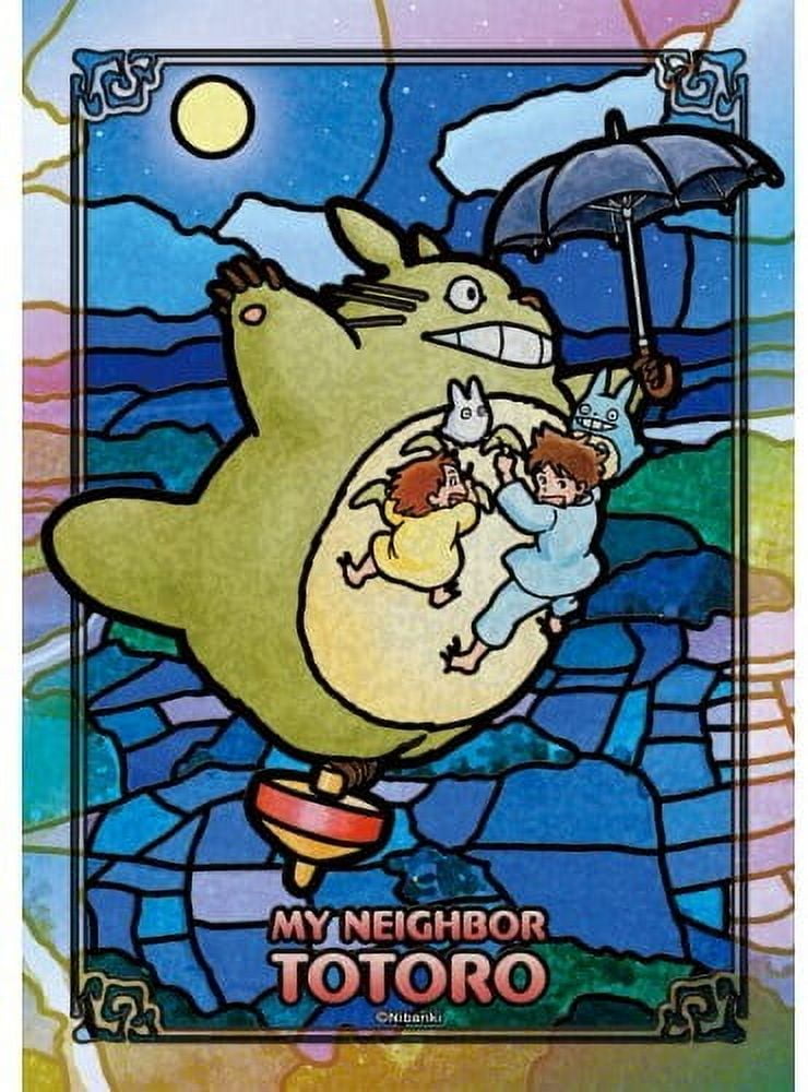 Ensky - My Neighbor Totoro - Artcrystal Jigsaw - Flying Totoro 208-AC08 - Walmart.com