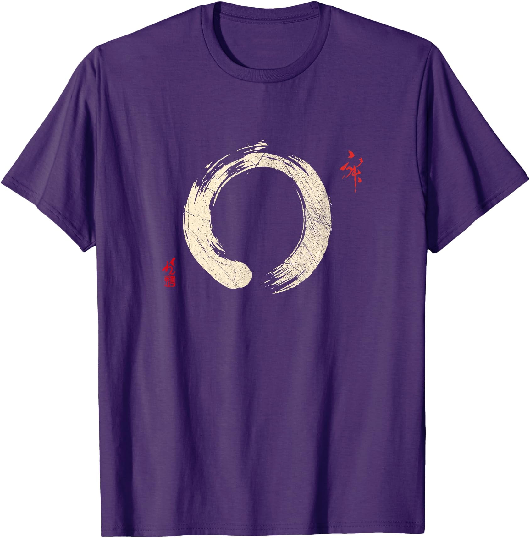 Enso Circle Goa Karma Om Softstyle Unisex T-Shirt,Purple Color,Size YS ...
