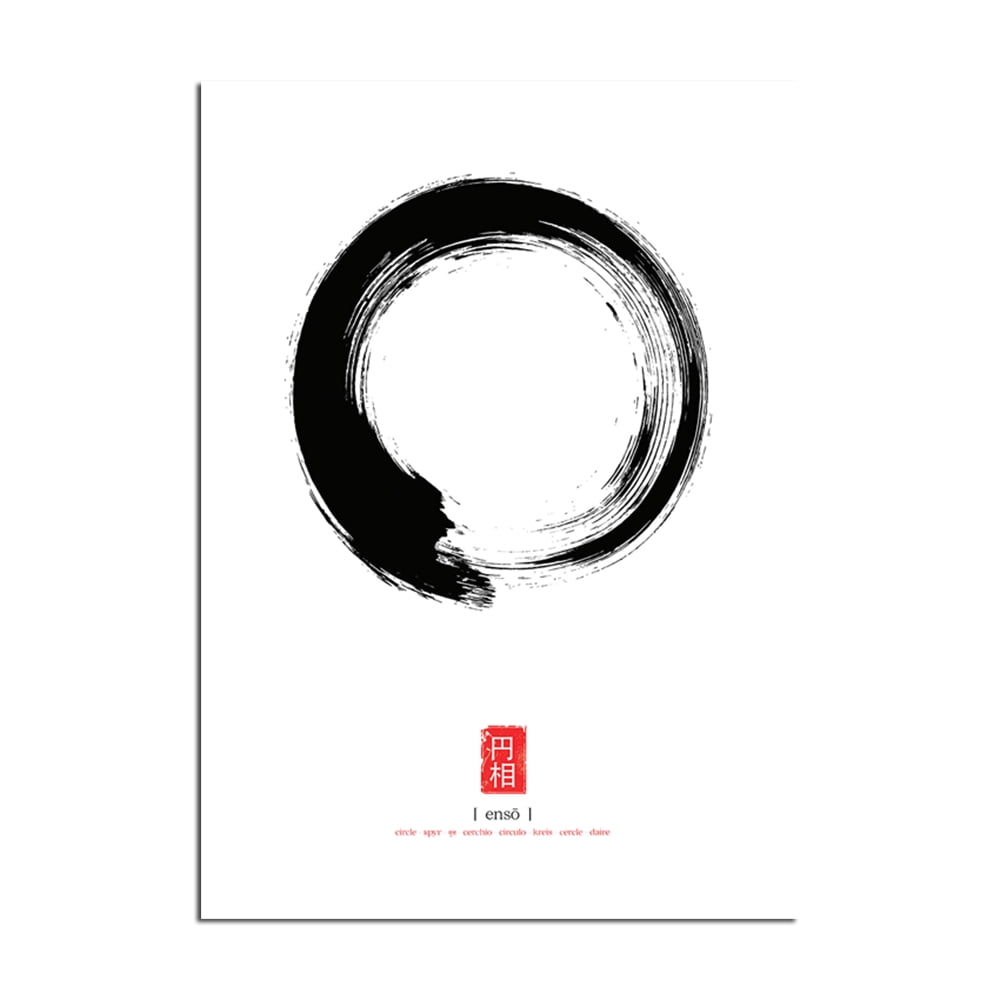 Enso Zen Abstract Painting Enso Circle Wall Art Minimalism Poster Artwork Picture Prints Canvas ...