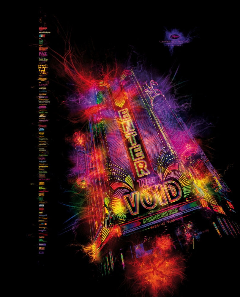 Enter The Void Poster 12x16 Print on Metal Sign 12in x 16in Multi-Color ...