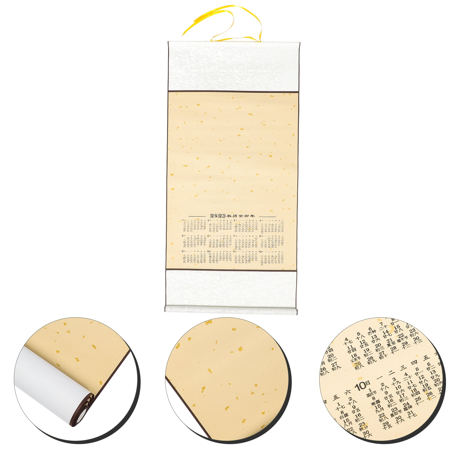 Entireivity Blank Calligraphy Paper Blank Scroll 2023 Chinese Monthly ...