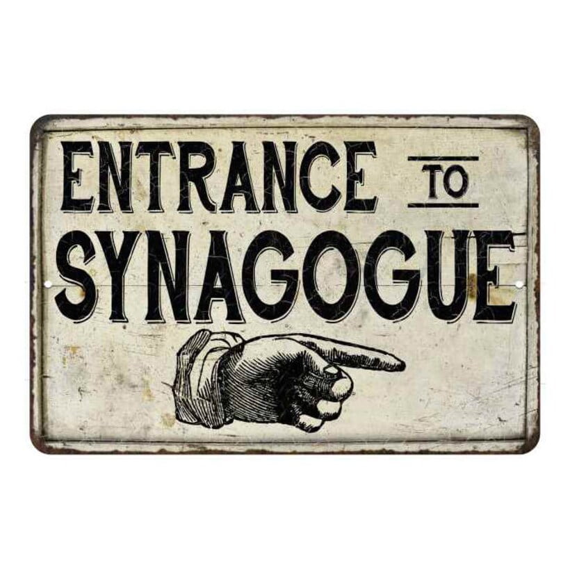 Entrance To Synagogue Sign, Vintage Look Chic Distressed Old Town Decor ...
