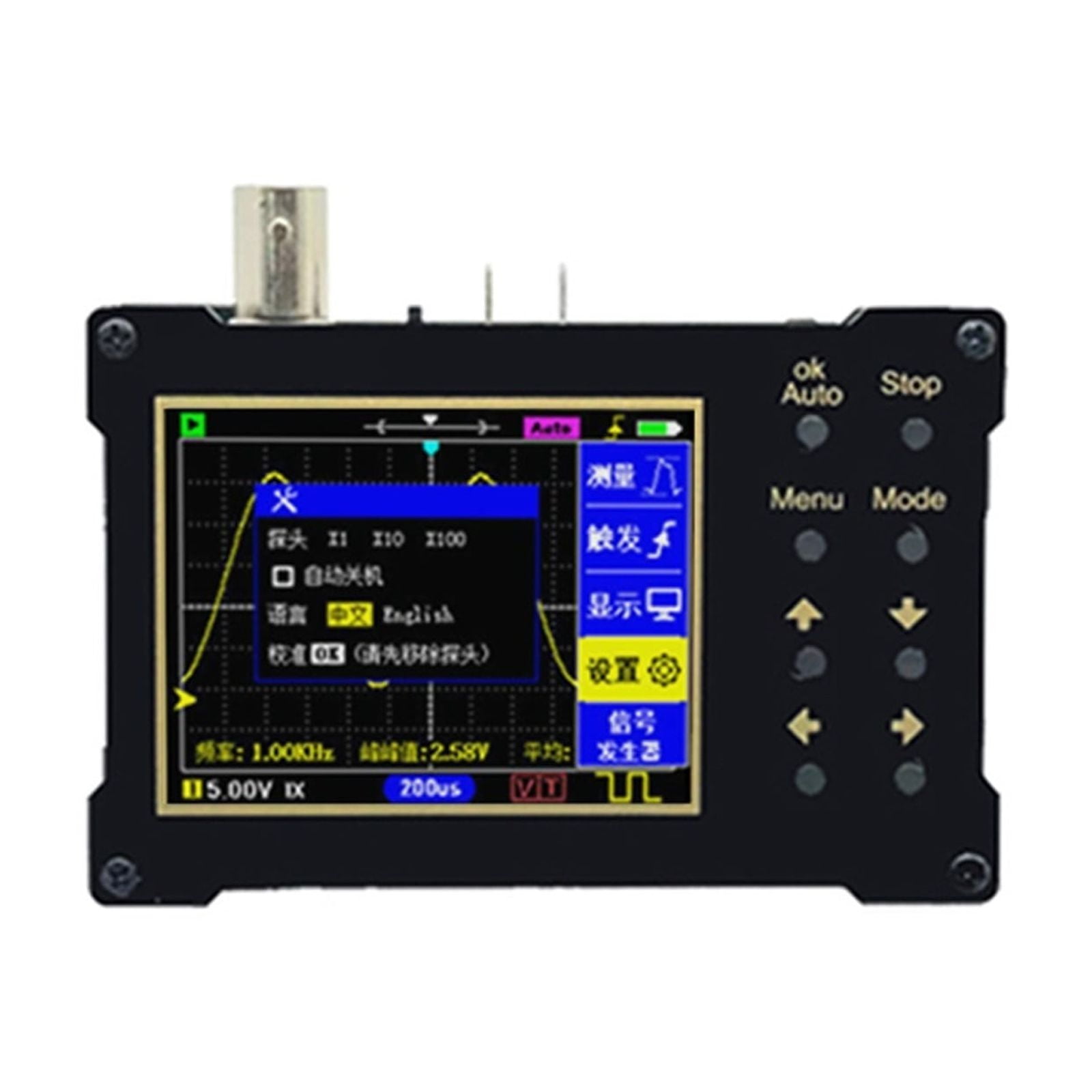 Entry-level Digital Oscilloscope 1MHz/18MHz Bandwidth 40MSa/s Sampling ...