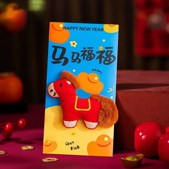 Red Envelope Chinese Year